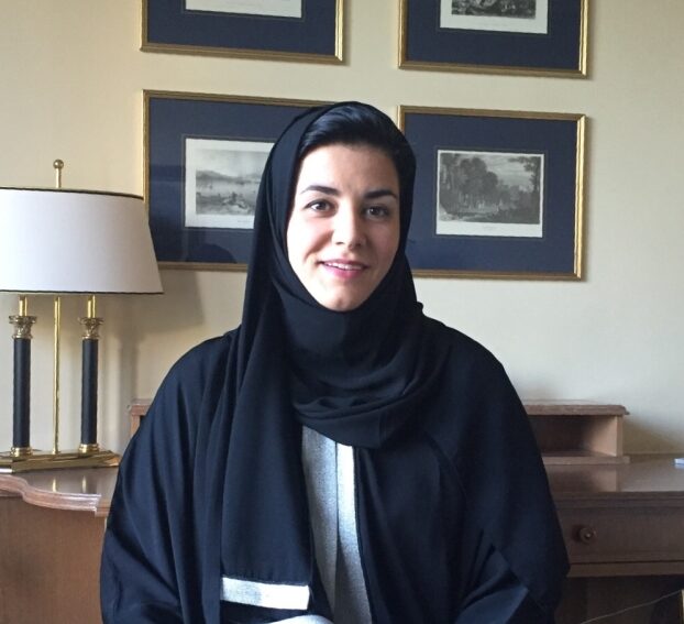 Dr. Sumayah Al-Solaiman, First Woman in Saudi Arabia to be Appointed ...